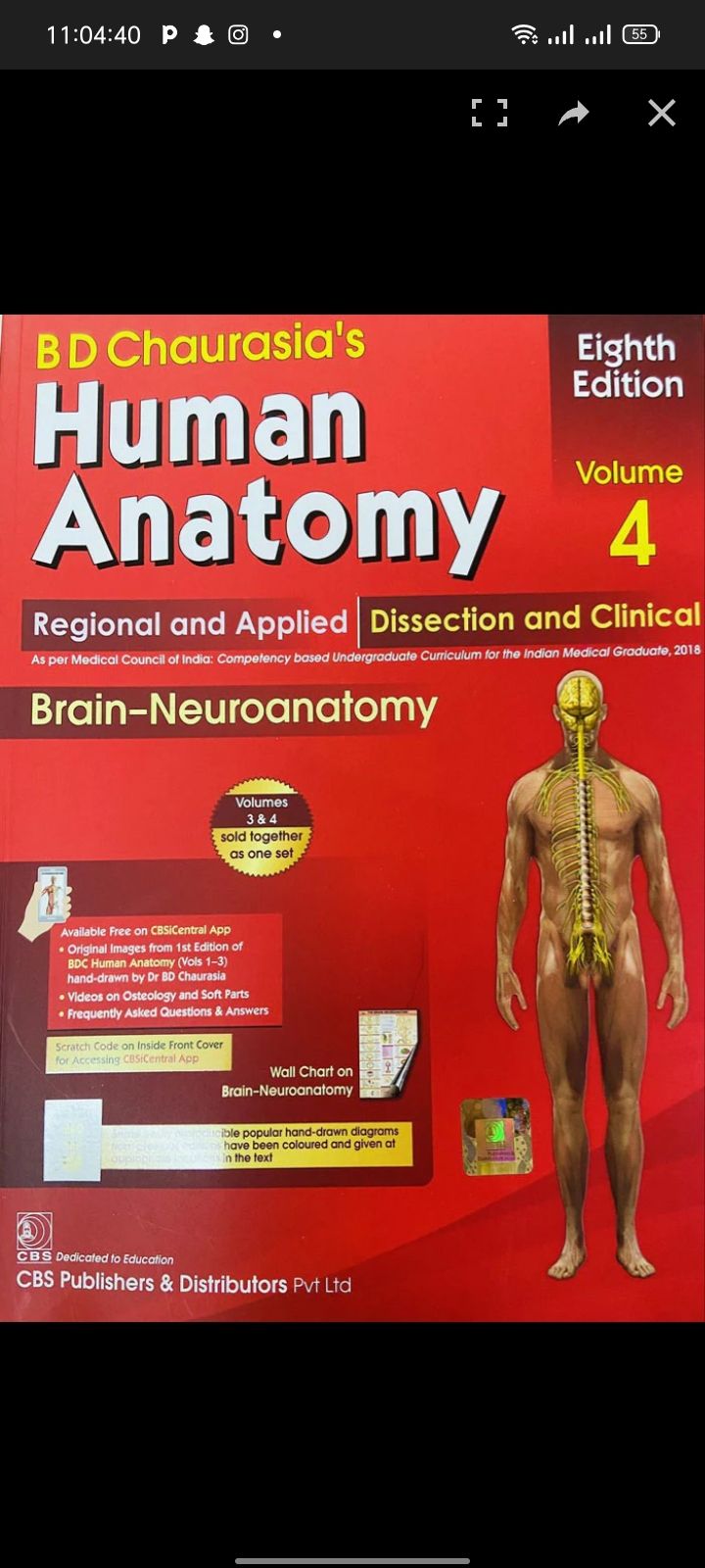 BD CHAURASIA'S HUMAN ANATOMY EIGHT EDITION VOLUME 4 | Daraz.pk