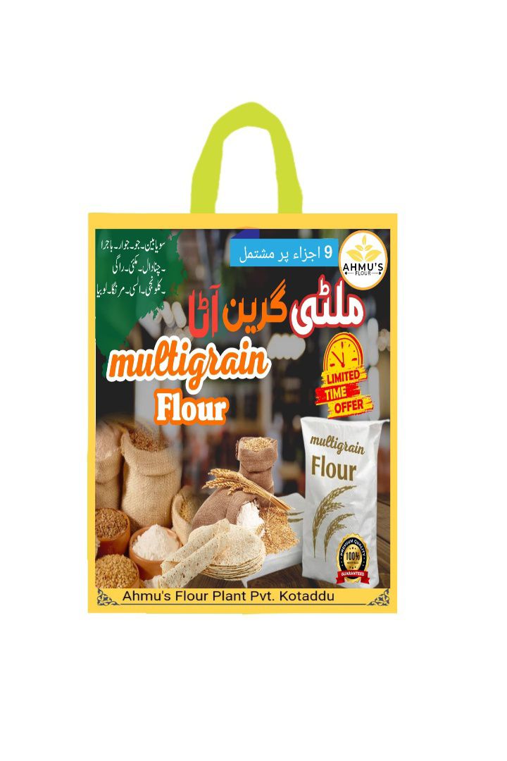 Multi grains flour 2kg packets 9 Ingredients mixed | Daraz.pk
