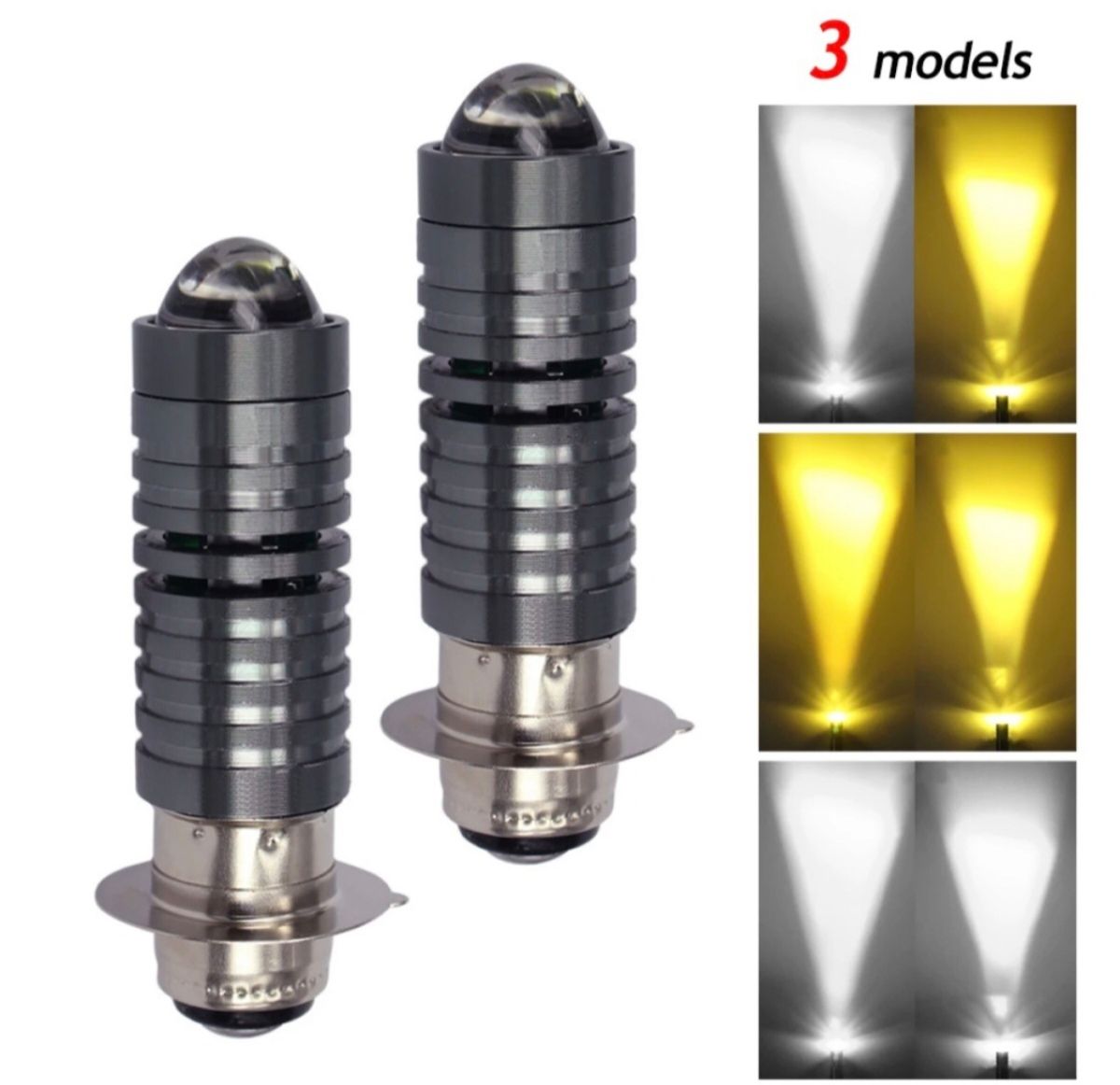 bike head light LED bulb available in 2 colors yellow and white ...