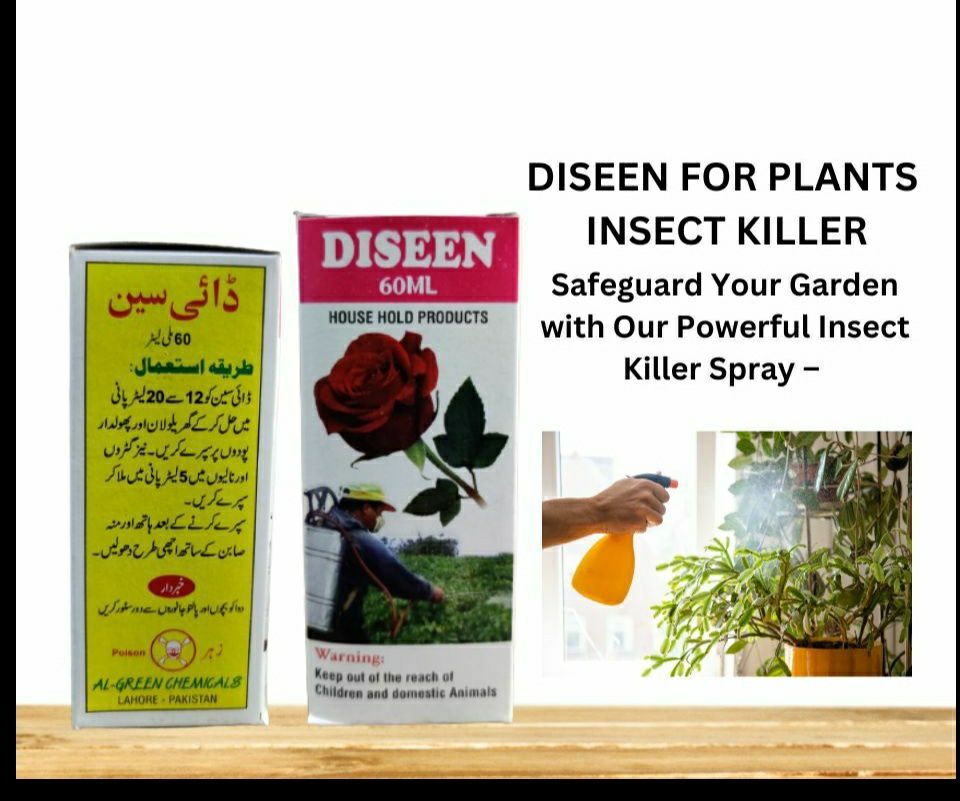 Diseen For Plants and insects killer Household only | Daraz.pk