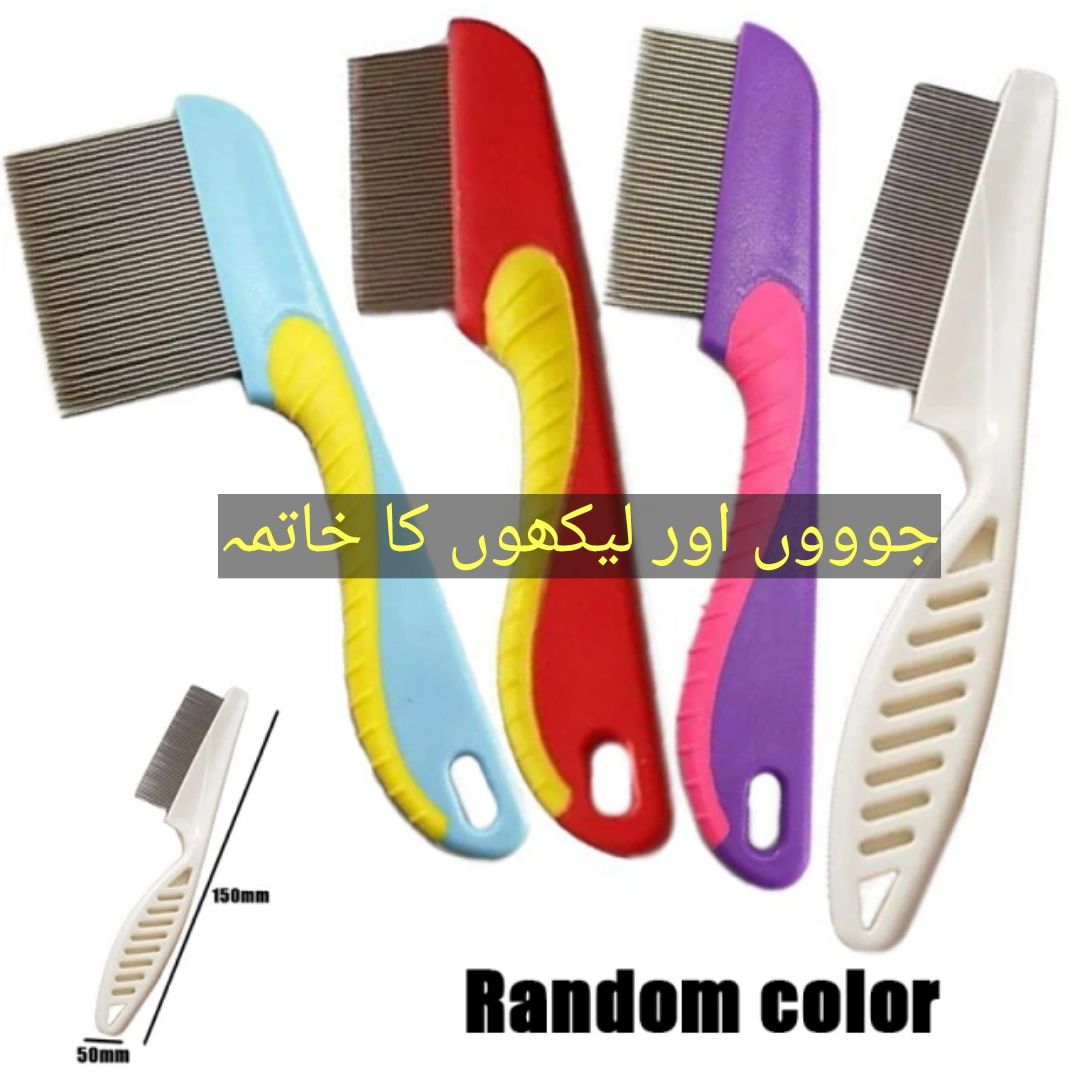 Shop online with Al Huda shopping centre now! Visit Al Huda shopping ...