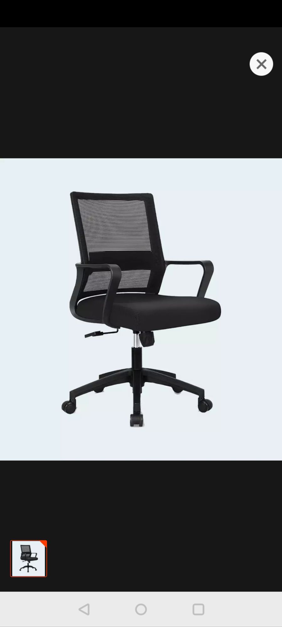 Office Chair, Computer Chair, Executive Chair, Study Purpose Chair ...