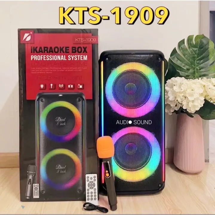 KTS-1909 iKARAOKE BOX PROFESSIONAL SYSTEM - KTS-1909 - Carousell | Daraz.pk