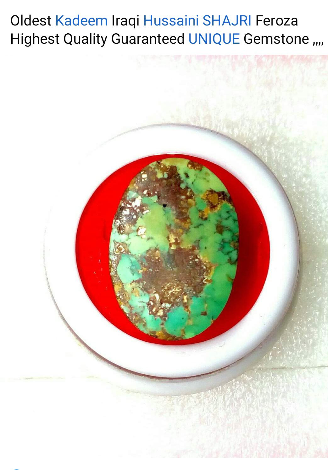 Largest Pure Oldest 🇮🇶 Iraqi Hussaini Feroza Original Gem Stone 💎 ...