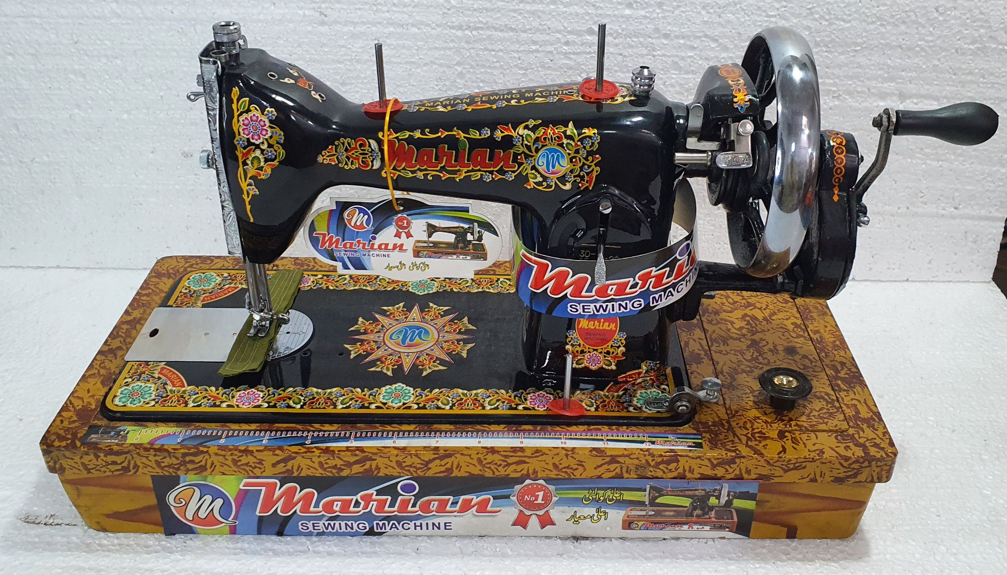 marian sewing machine | Daraz.pk