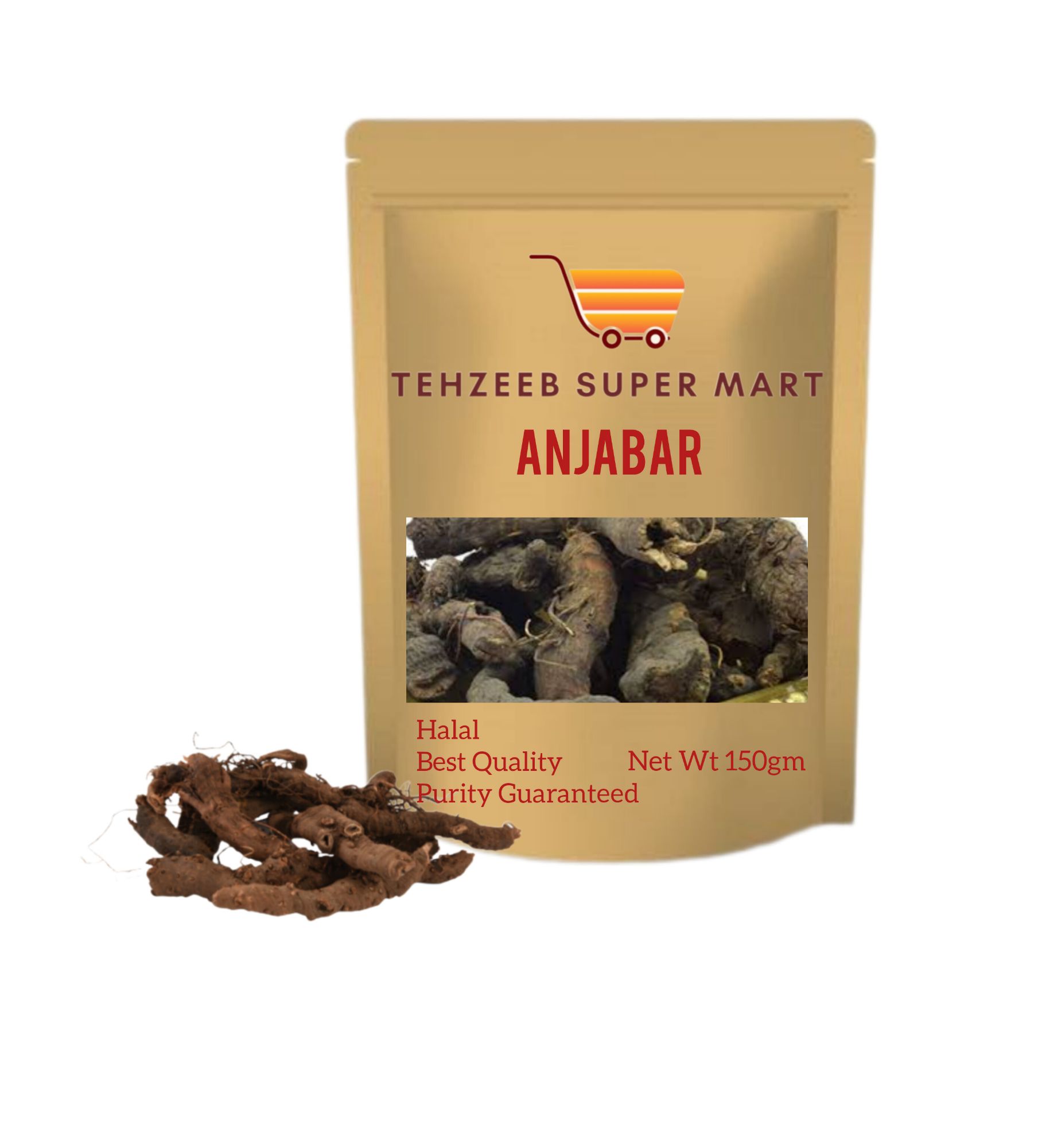 Anjabar | Anjbar | KnotGrass Root | انجبار‎ • wt 150 gm | Daraz.pk