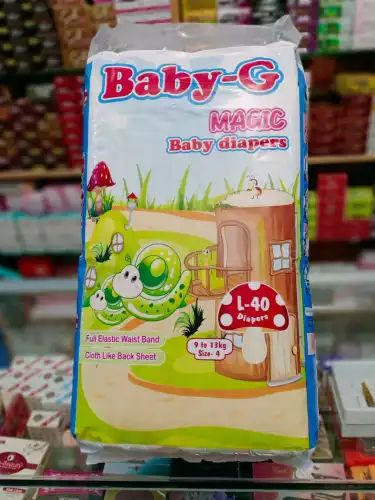 Baby-G Diapers (pack of 50 pcs) | Daraz.pk